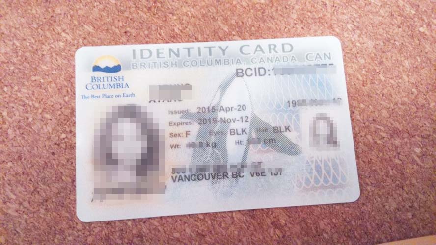パスポートの代わりになる身分証「BCID」 - East-Westカナダ留学センター