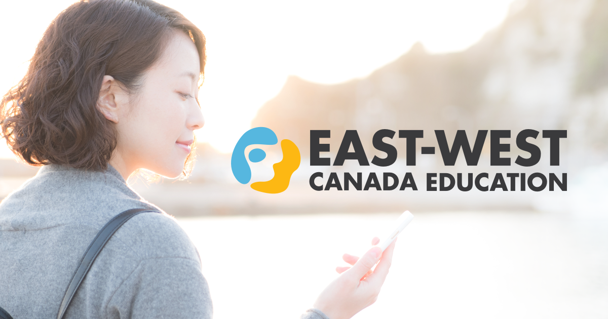 BLOG - East-Westカナダ留学センター